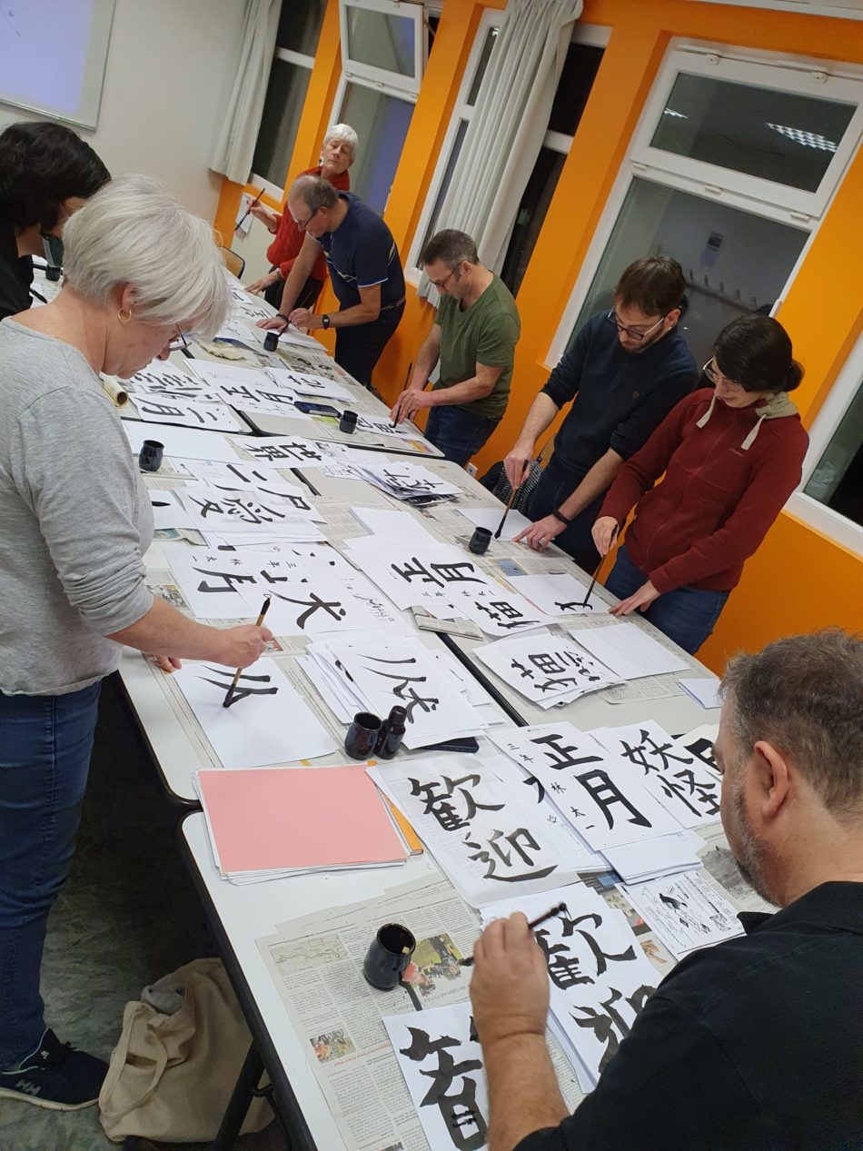 Cours de Calligraphie – Hermine et Sakura